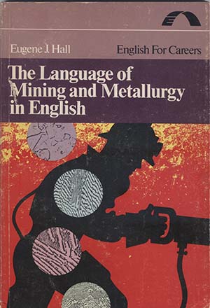 efc-min-met – UEfAP